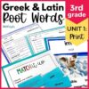 3rd Grade Vocabulary UNIT 1 - Greek & Latin Roots - Chalk & Apples