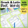 4th Grade Vocabulary Greek & Latin Roots - Unit 1 - Print Version ...
